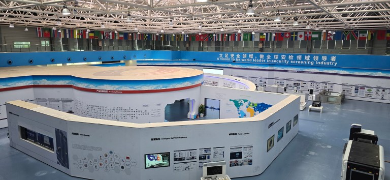 R5 Outcomes Appointed Exclusive Distributor for Nuctech in Australia ...